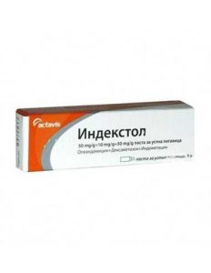 ИНДЕКСТОЛ УНГВ. 5ГР - eMed.bg