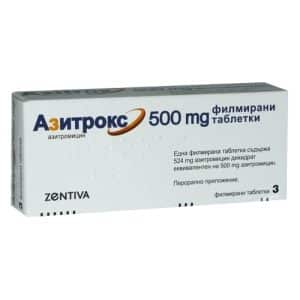 АЗИТРОКС ТАБЛ. 500МГ Х 6 - eMed.bg